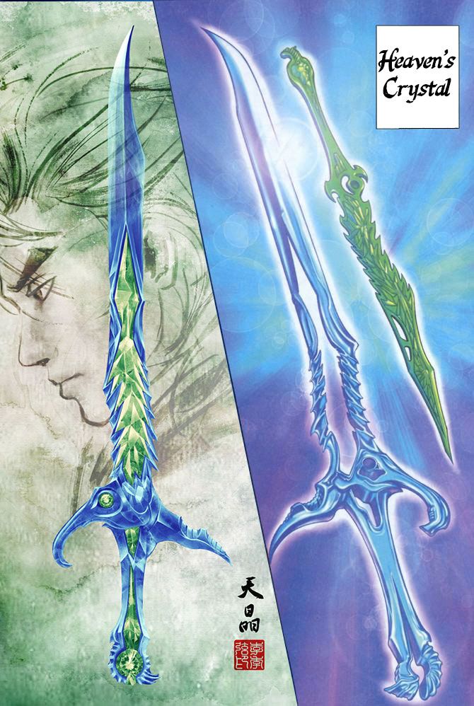 Sword Aiming at the Gods | Scrolller