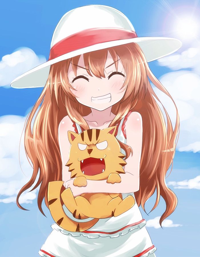Taiga X Tiger | Scrolller