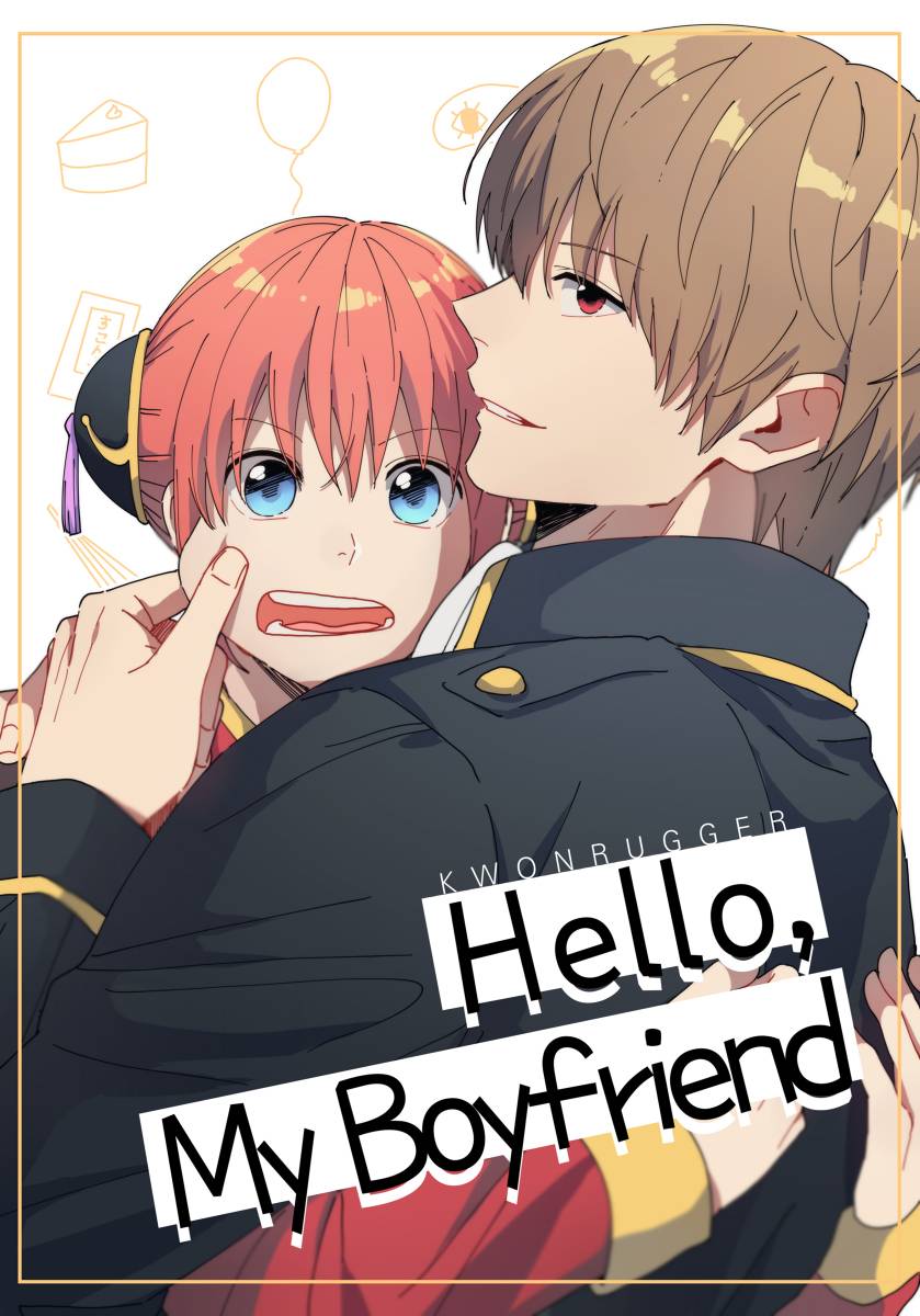 Tease all the way~ | Scrolller