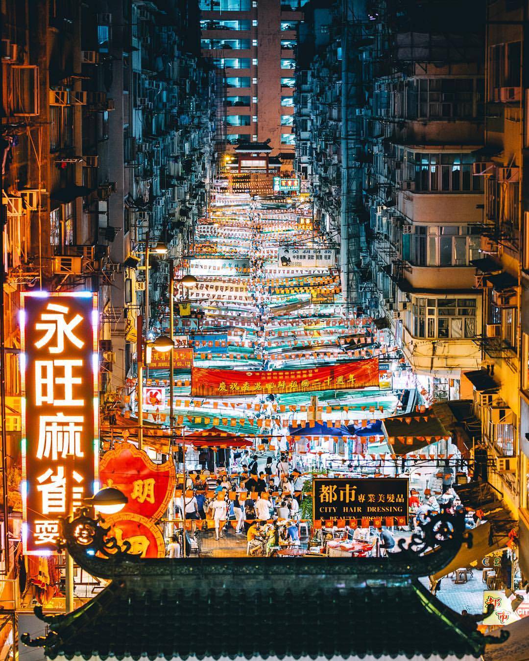 Temple Street, Hong Kong [1080x1350] | Scrolller