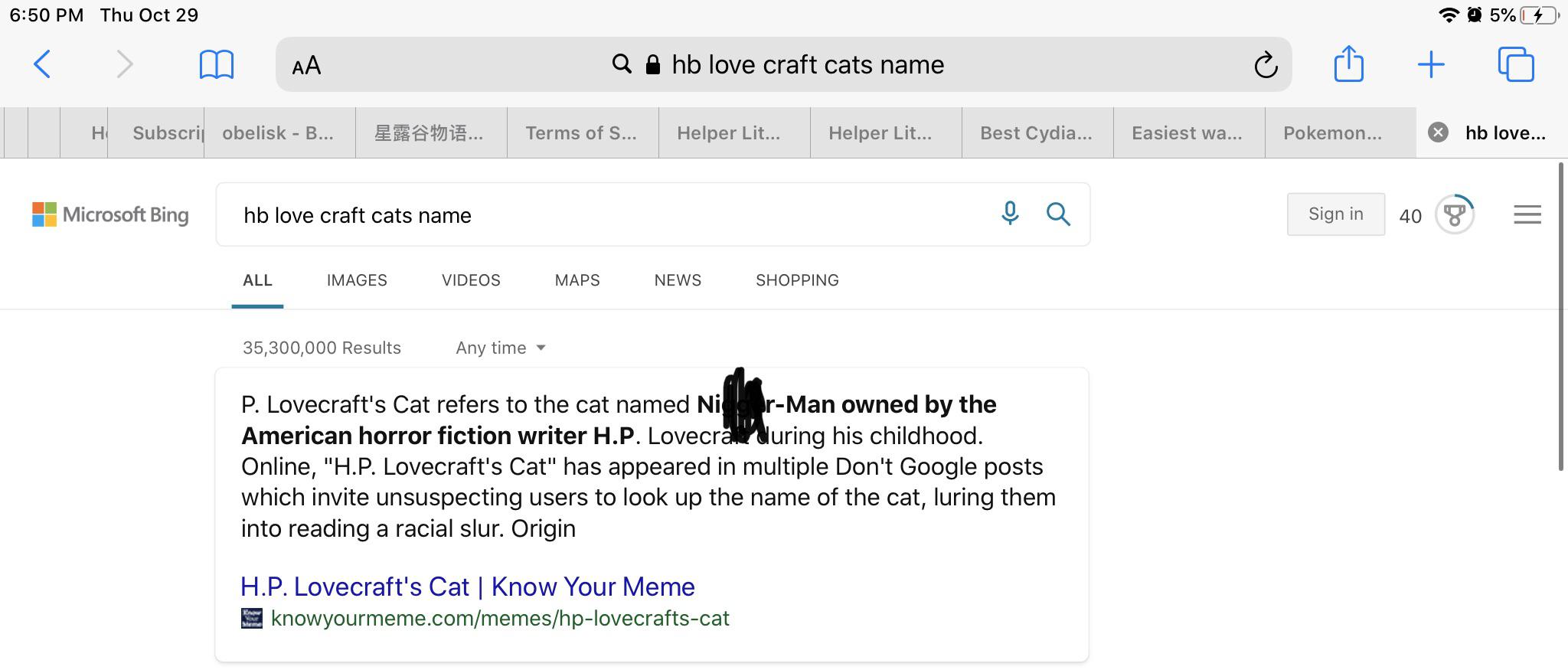 Thanks I hate hp lovecraft’s cat’s name | Scrolller