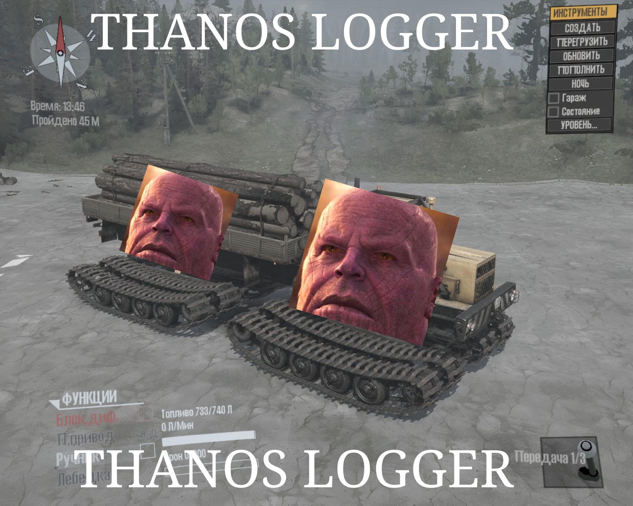 THANOS LOGGER THANOS LOGGER | Scrolller