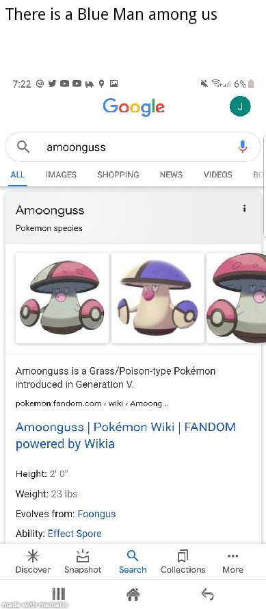 That's sus | Scrolller