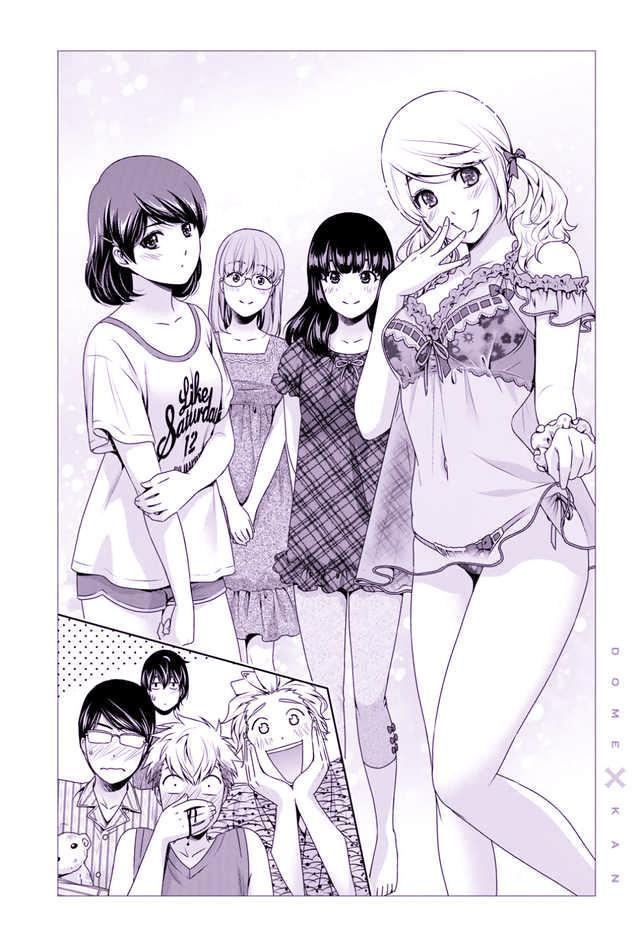 "THE 4 BEAUTIFUL LADIES 💗" Illustration by Kei Sasuga | Scrolller