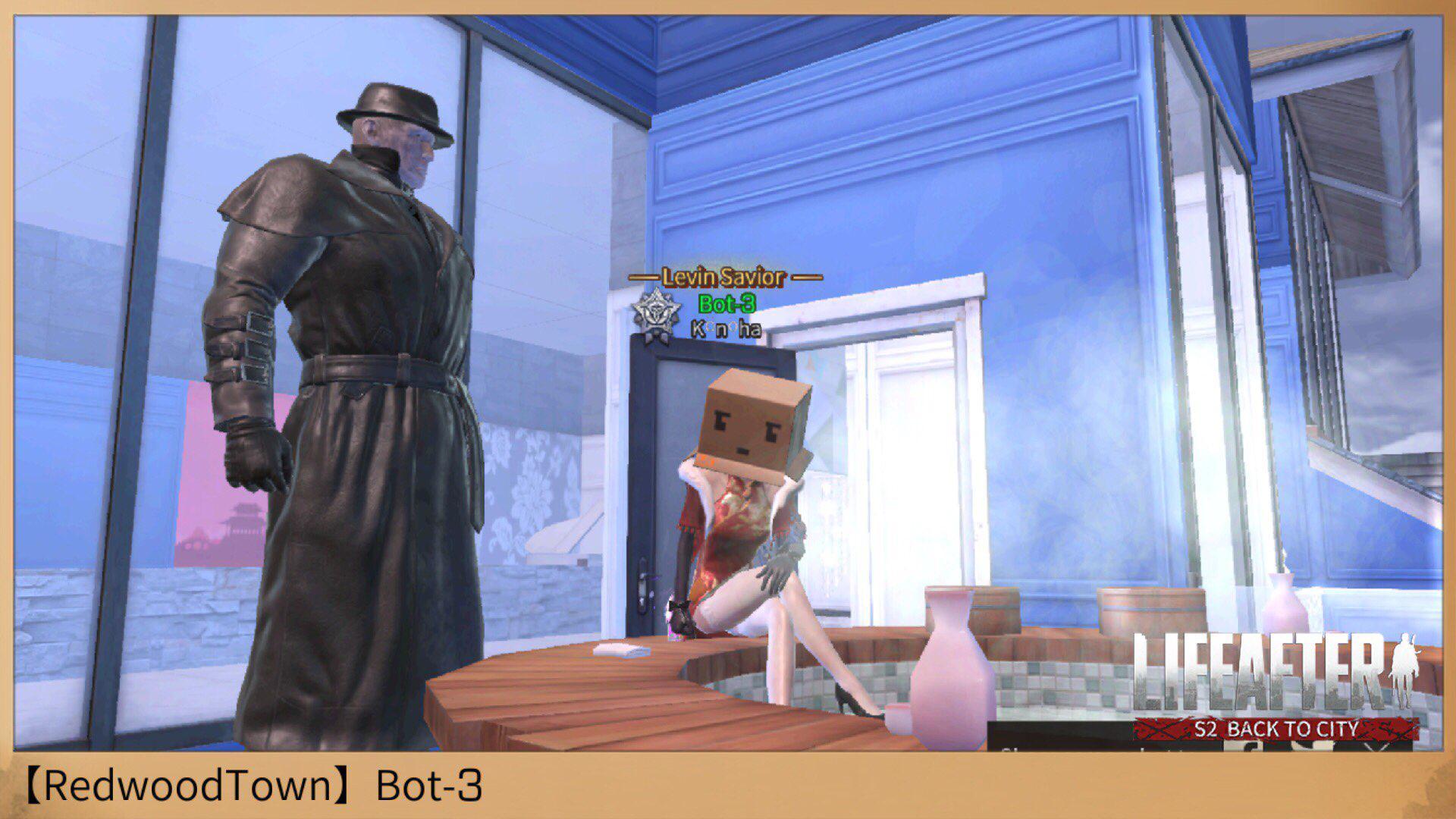 The hot spring tub bodyguard. | Scrolller