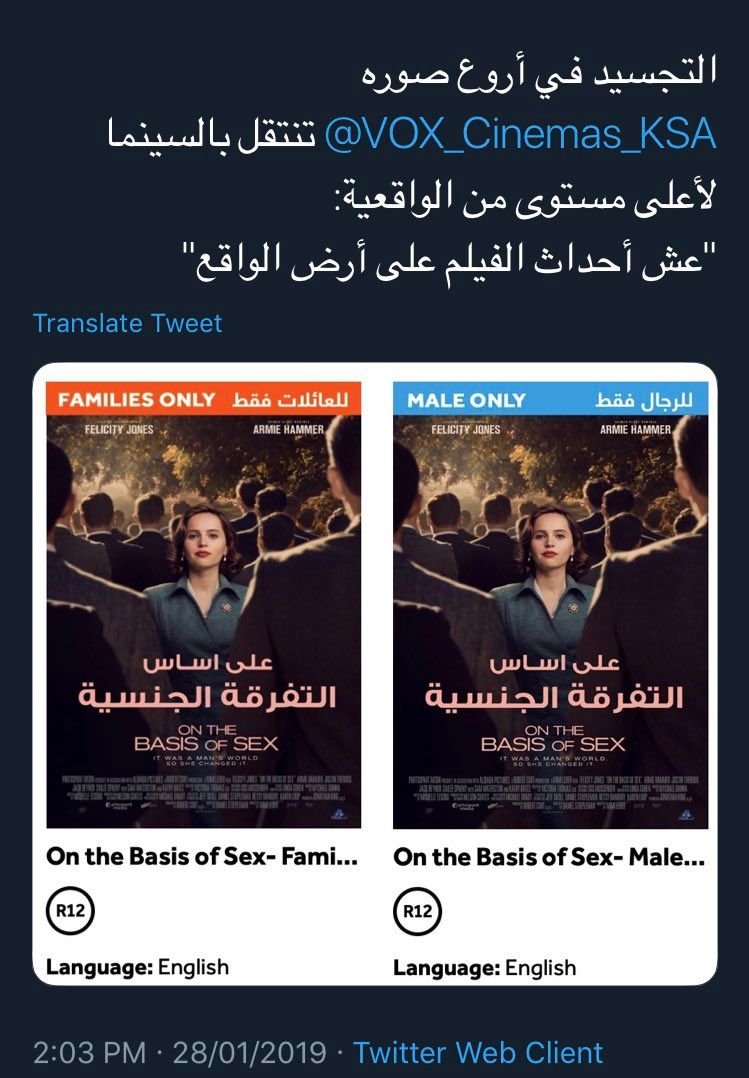 the irony... | Scrolller