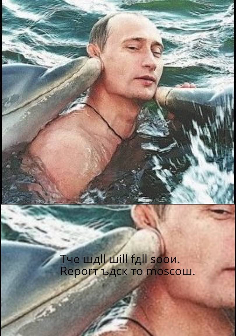 The KGB is everywhere... | Scrolller