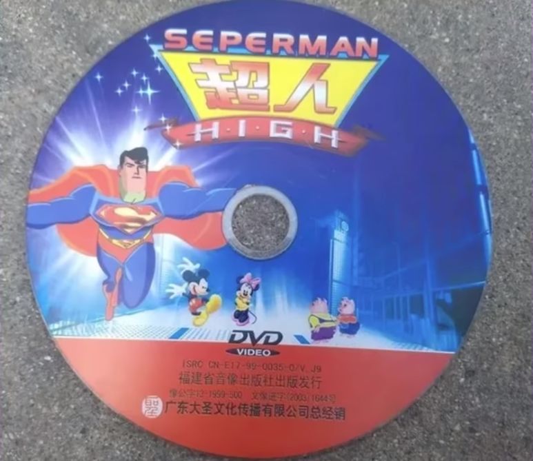 The most ambitious crossover in history | Scrolller