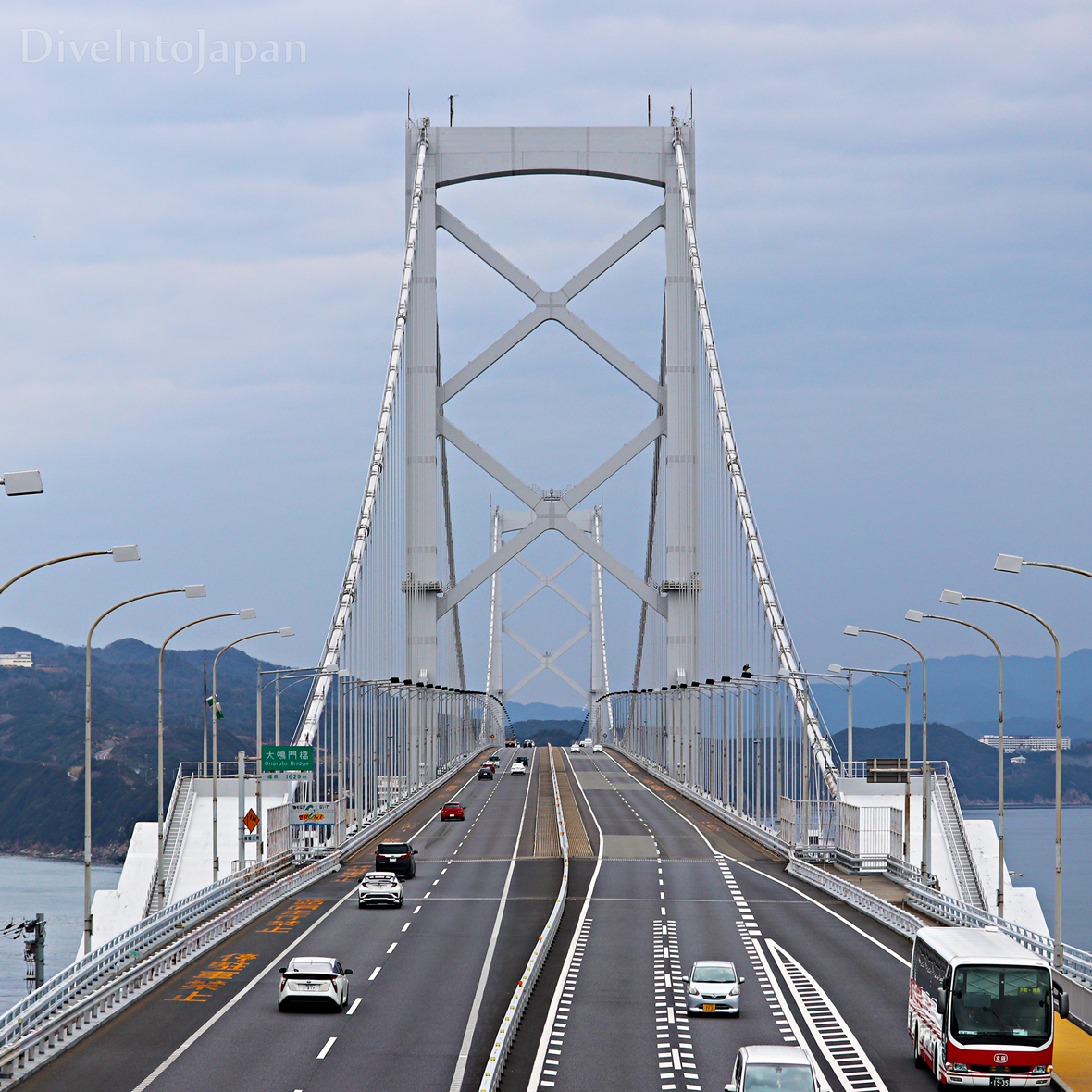 The Onaruto Bridge in Shikoku, Japan. It has a main span of 876 m (2,874 ft). | Scrolller