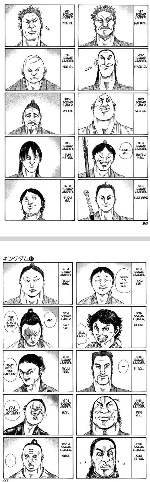 The original Hi Shin Unit squad leaders | Scrolller