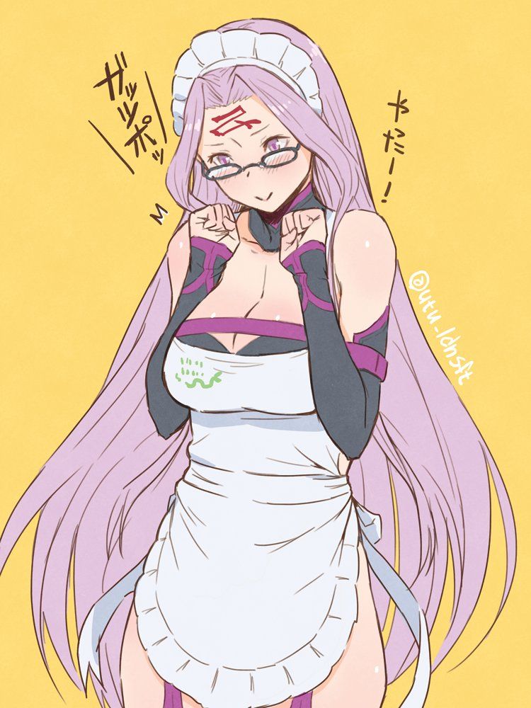 The Purple-haired Teahouse Girl | Scrolller