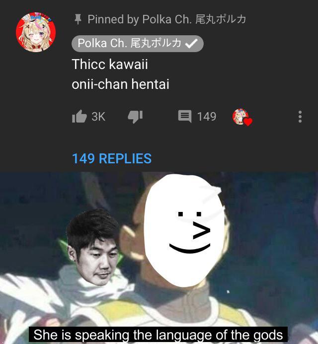 The sacred texts! | Scrolller