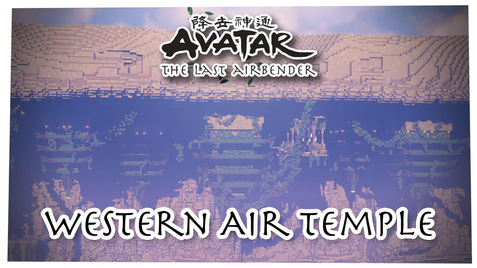 The Western Air Temple | Scrolller