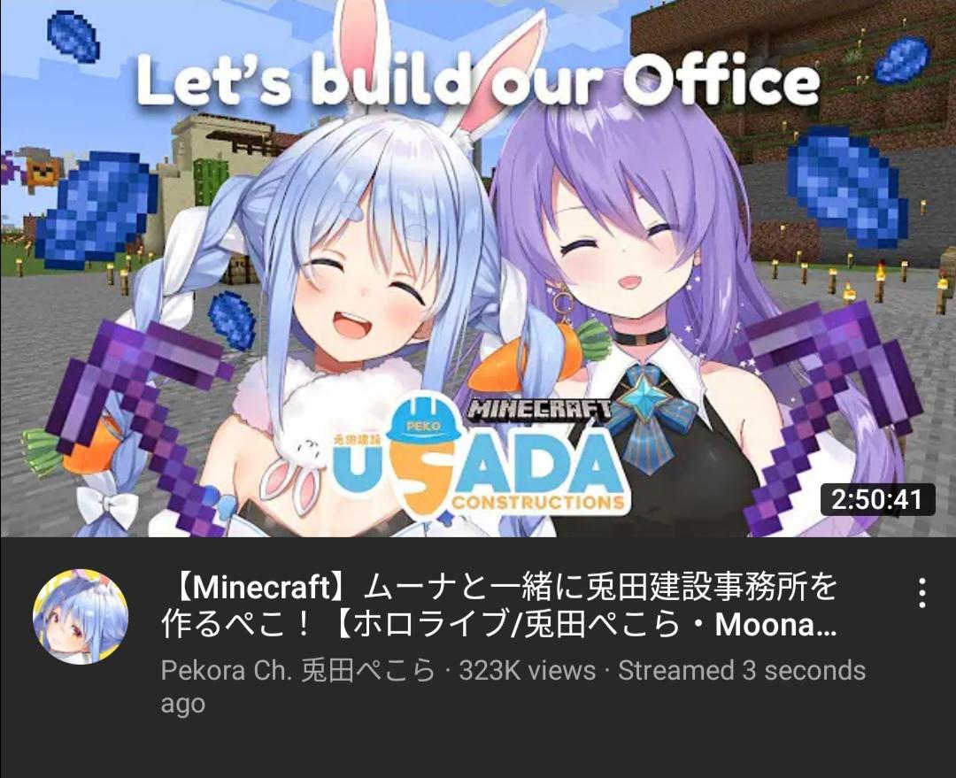 There's A Glitch In The System. | Scrolller