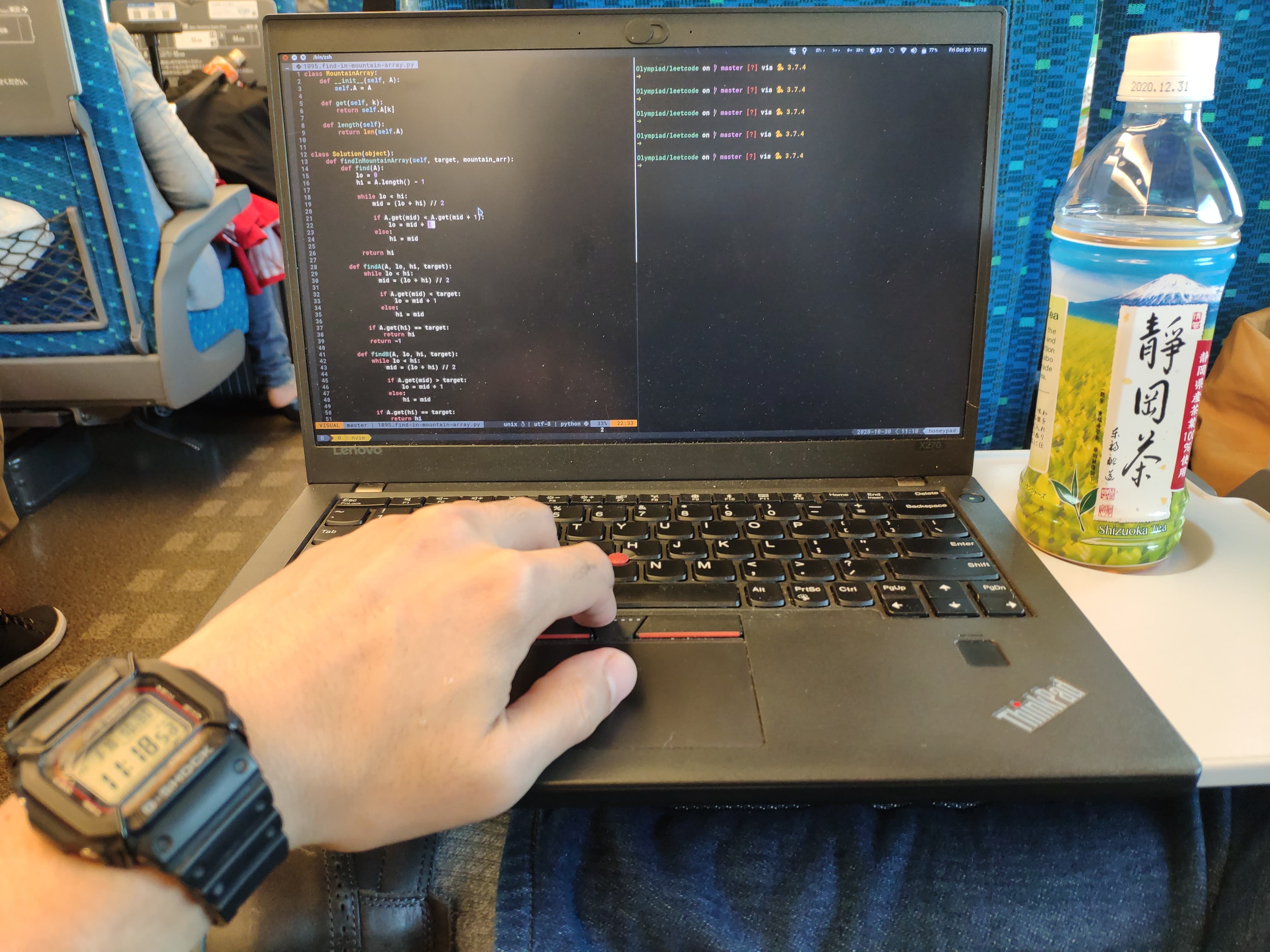 Thinkpad on a Shinkansen | Scrolller