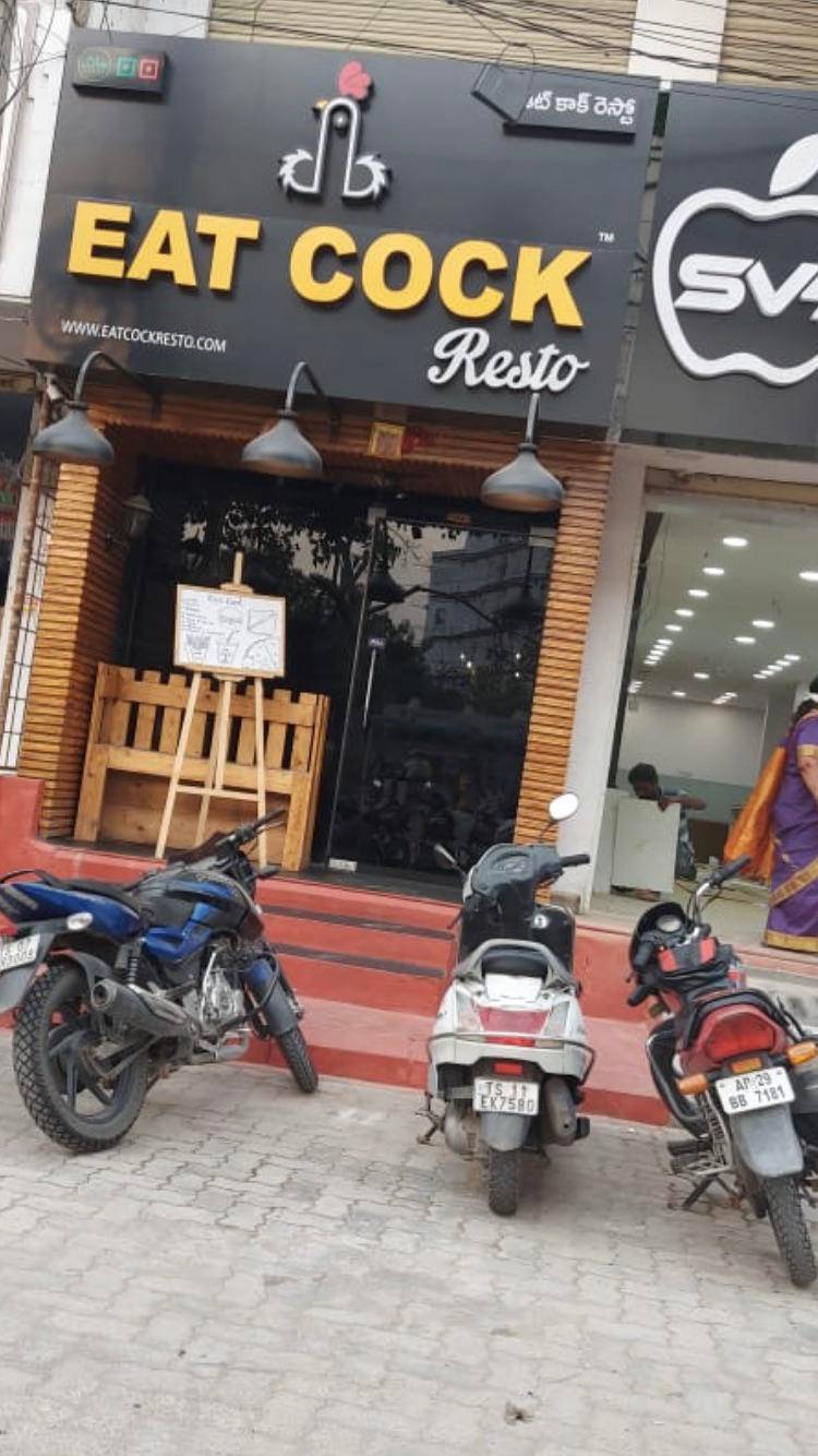 This bold restaurant name ! (NSFW) | Scrolller