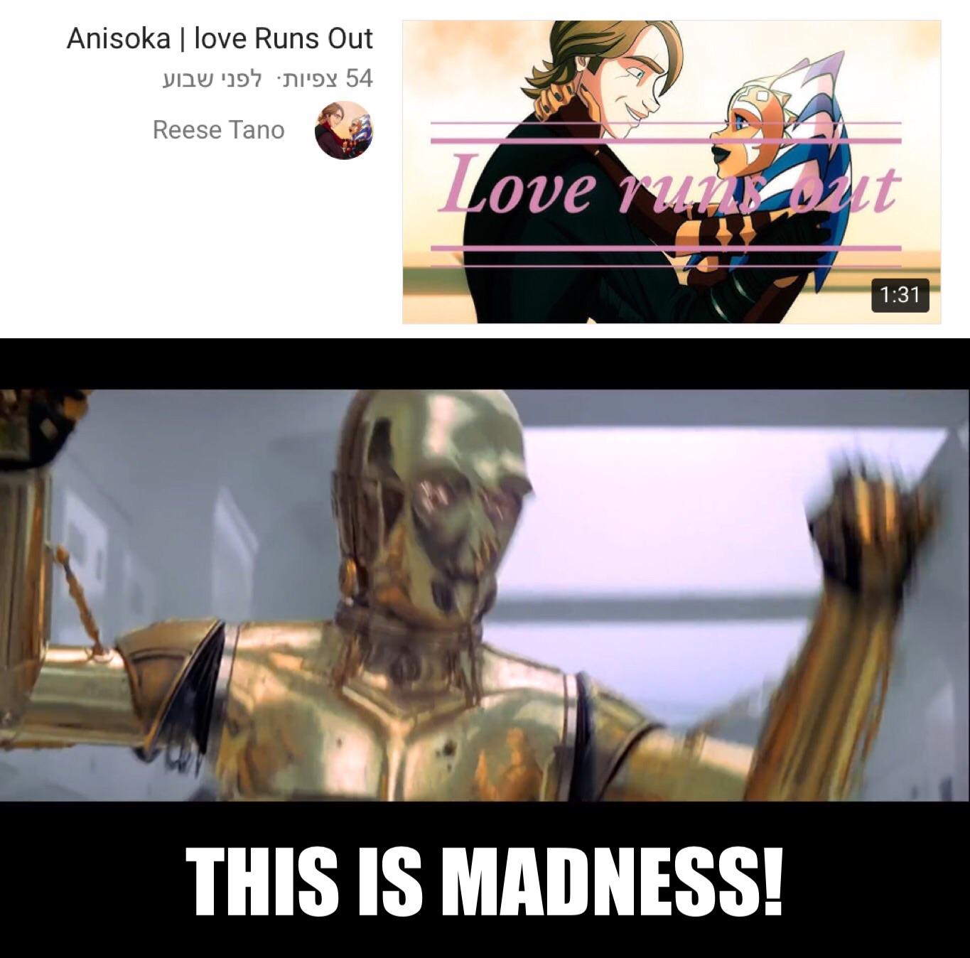 This madness! | Scrolller