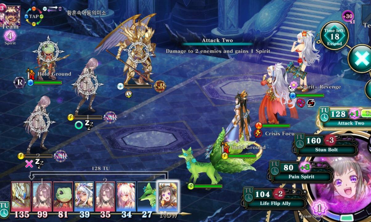 This one's For all my comrades who lost to ossia | Scrolller