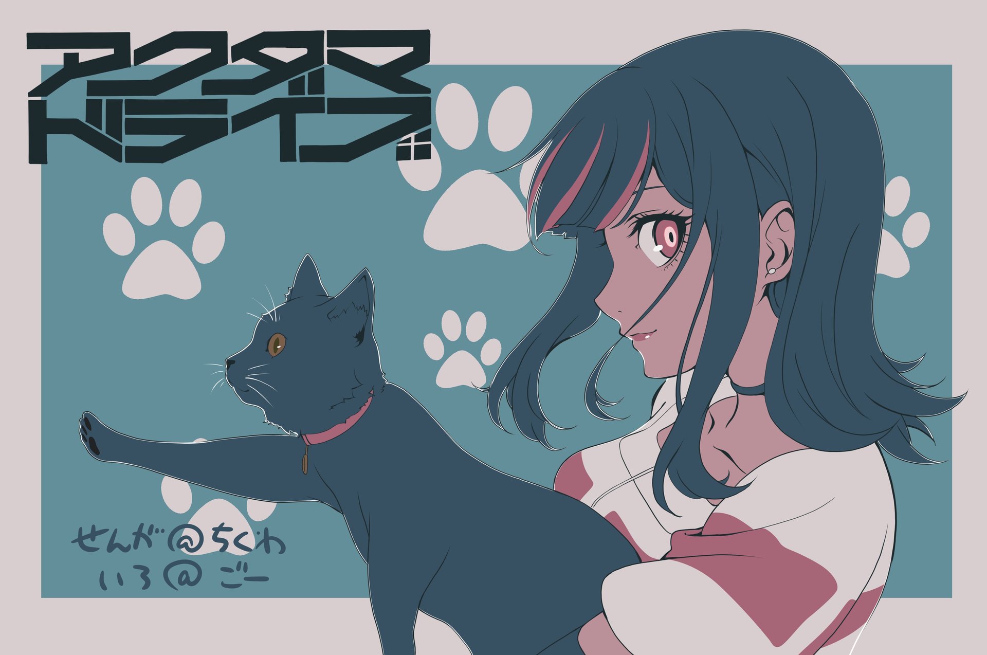 This subreddit just reached 1000 members and I sharing this artwork to celebrate that! | Scrolller