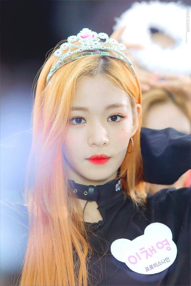 Tiara Chaeyoung | Scrolller