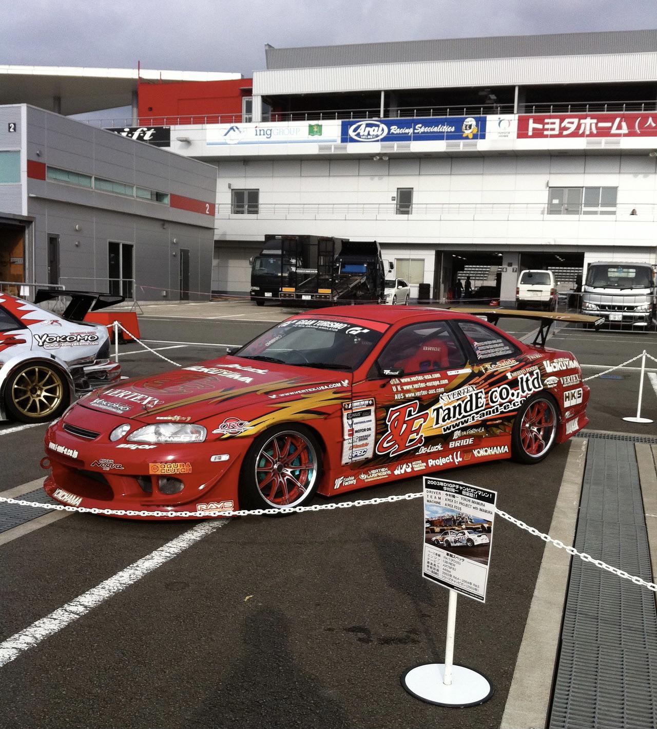 Toyota Soarer | Scrolller