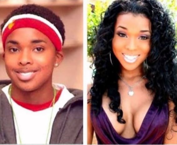 Transformation | Scrolller