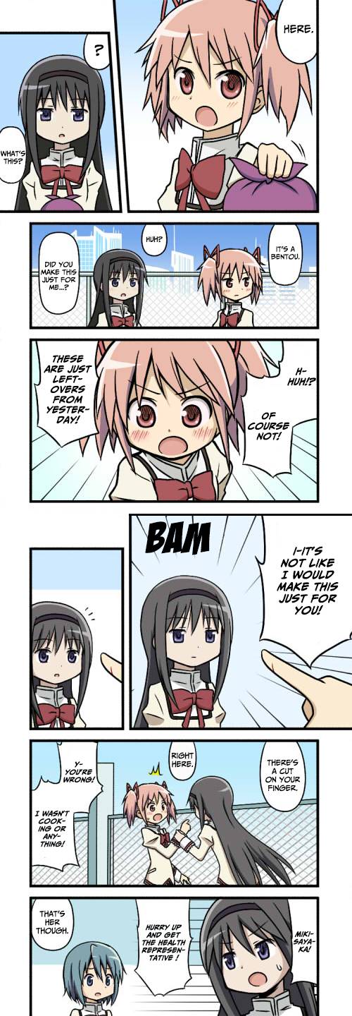 Tsundere Madoka uwu | Scrolller