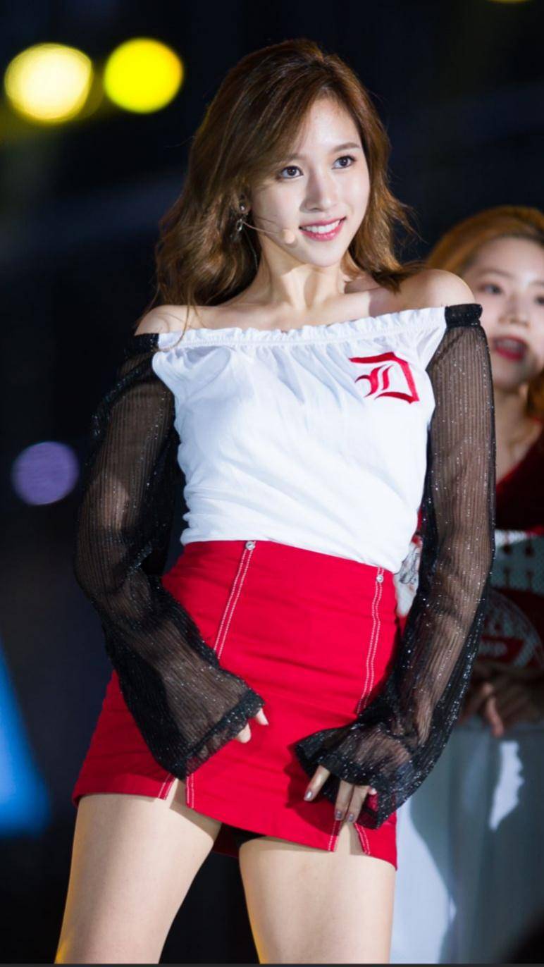 Twice Mina | Scrolller