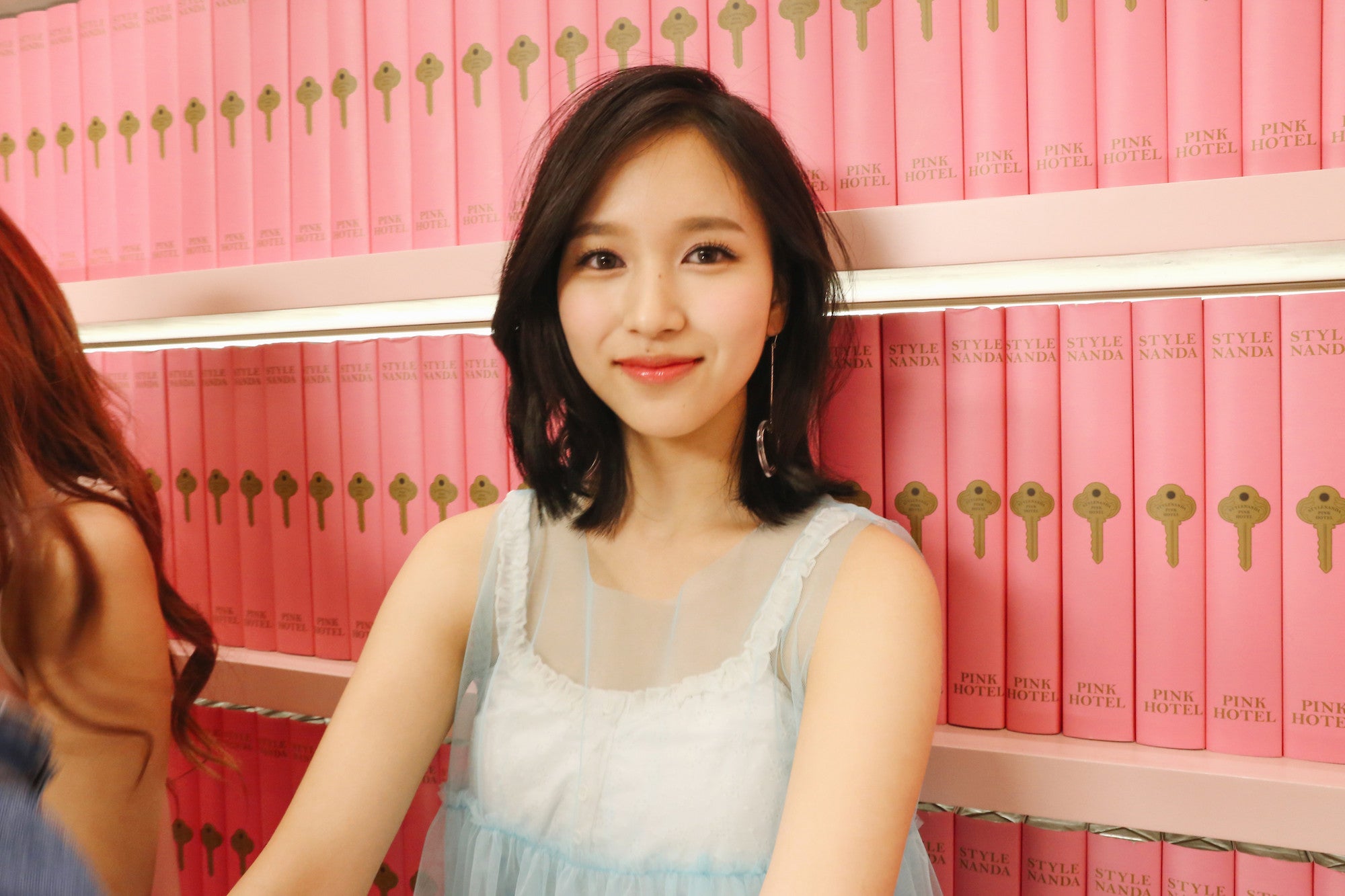 TWICE Myoui Mina | Scrolller