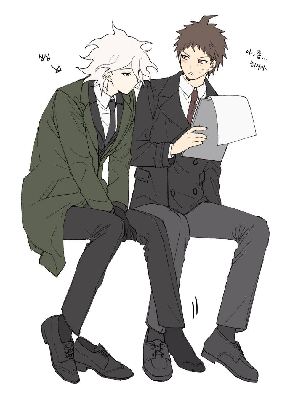 Twiddling with his leg | Scrolller