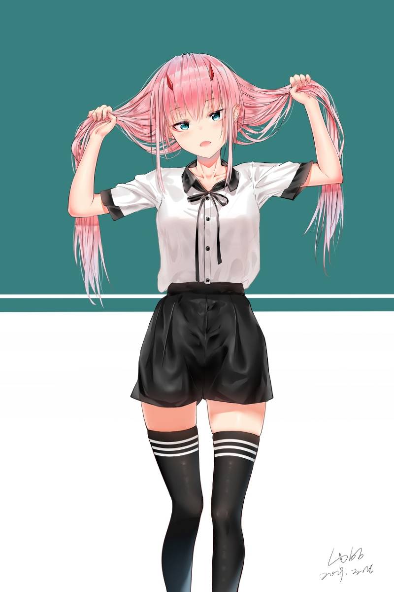 Twin tail | Scrolller