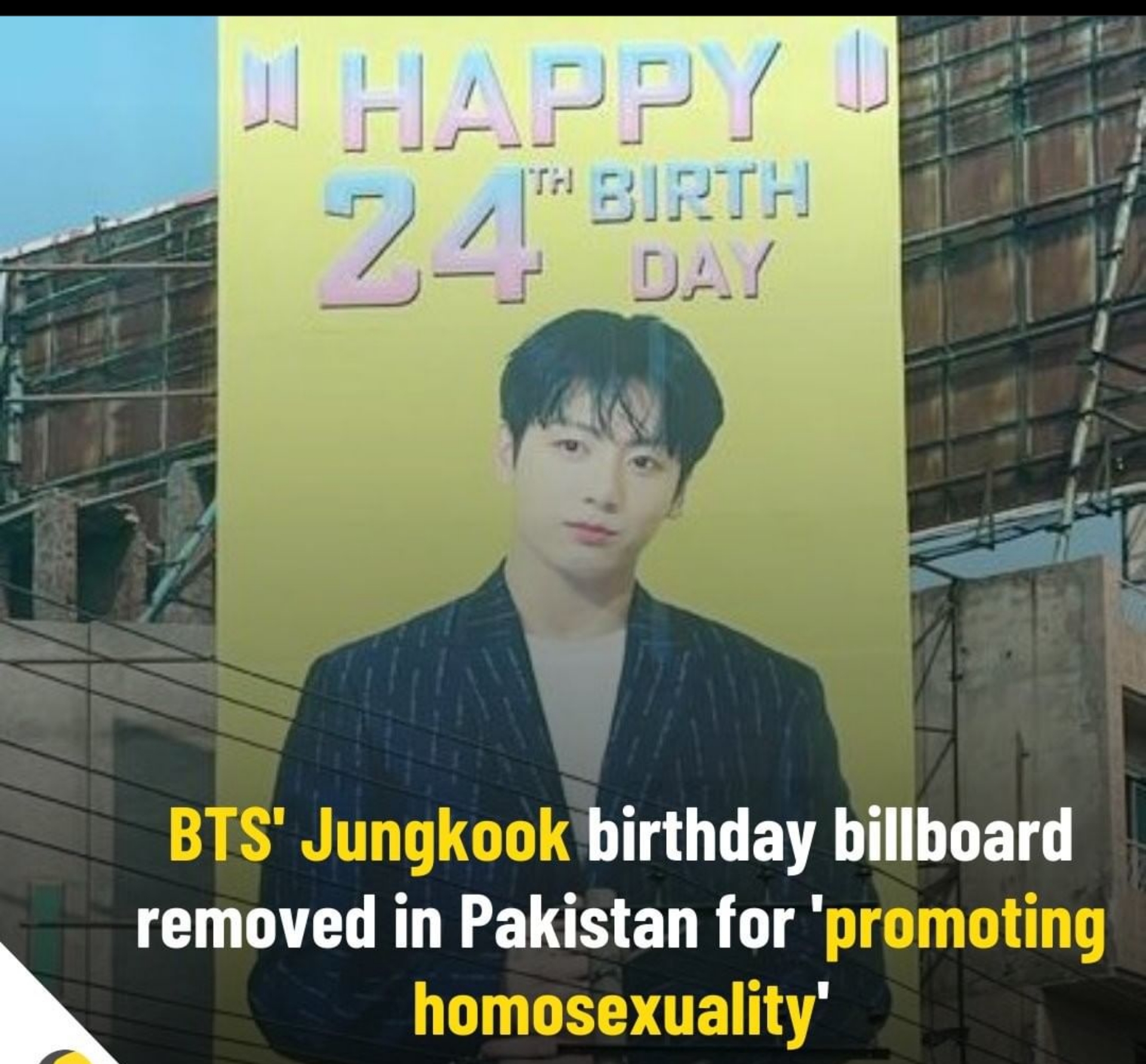 ~~Un~~expected | Scrolller