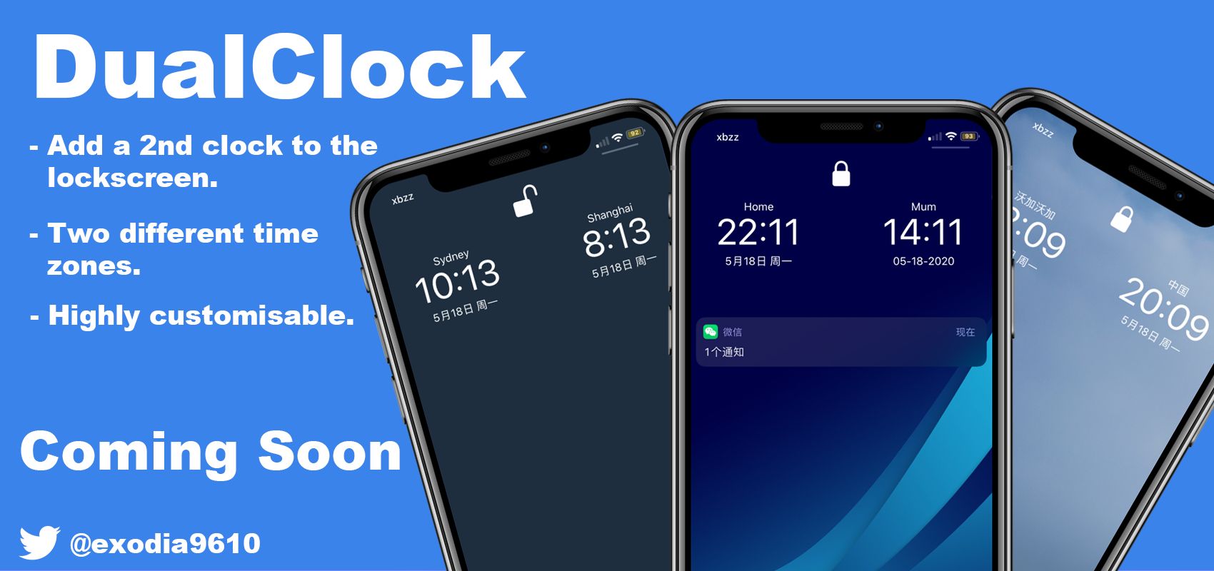  Upcoming DualClock Have Two Different Time Zones On The Lock Screen