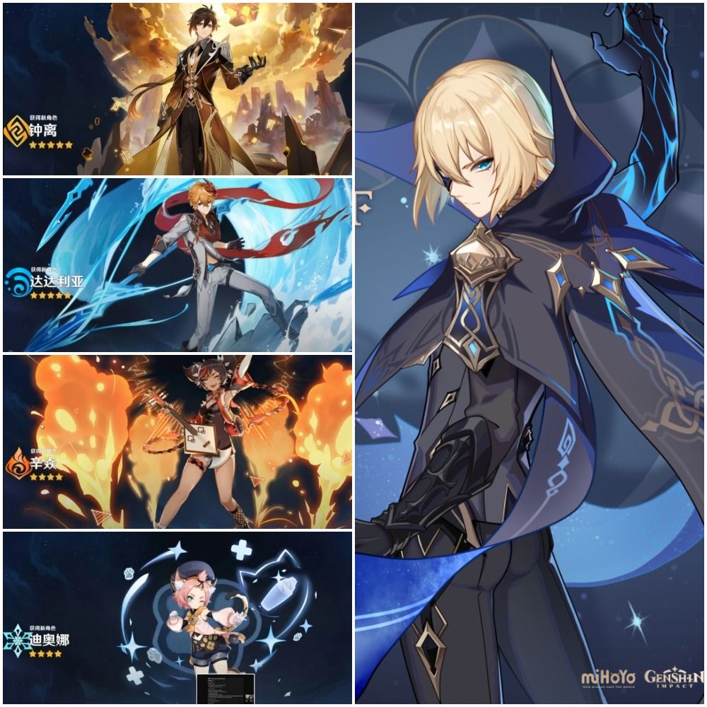 Upcoming Heroes Hype! | Scrolller