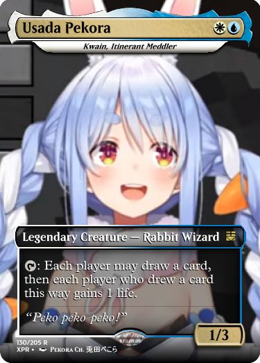 Usada Pekora | Scrolller