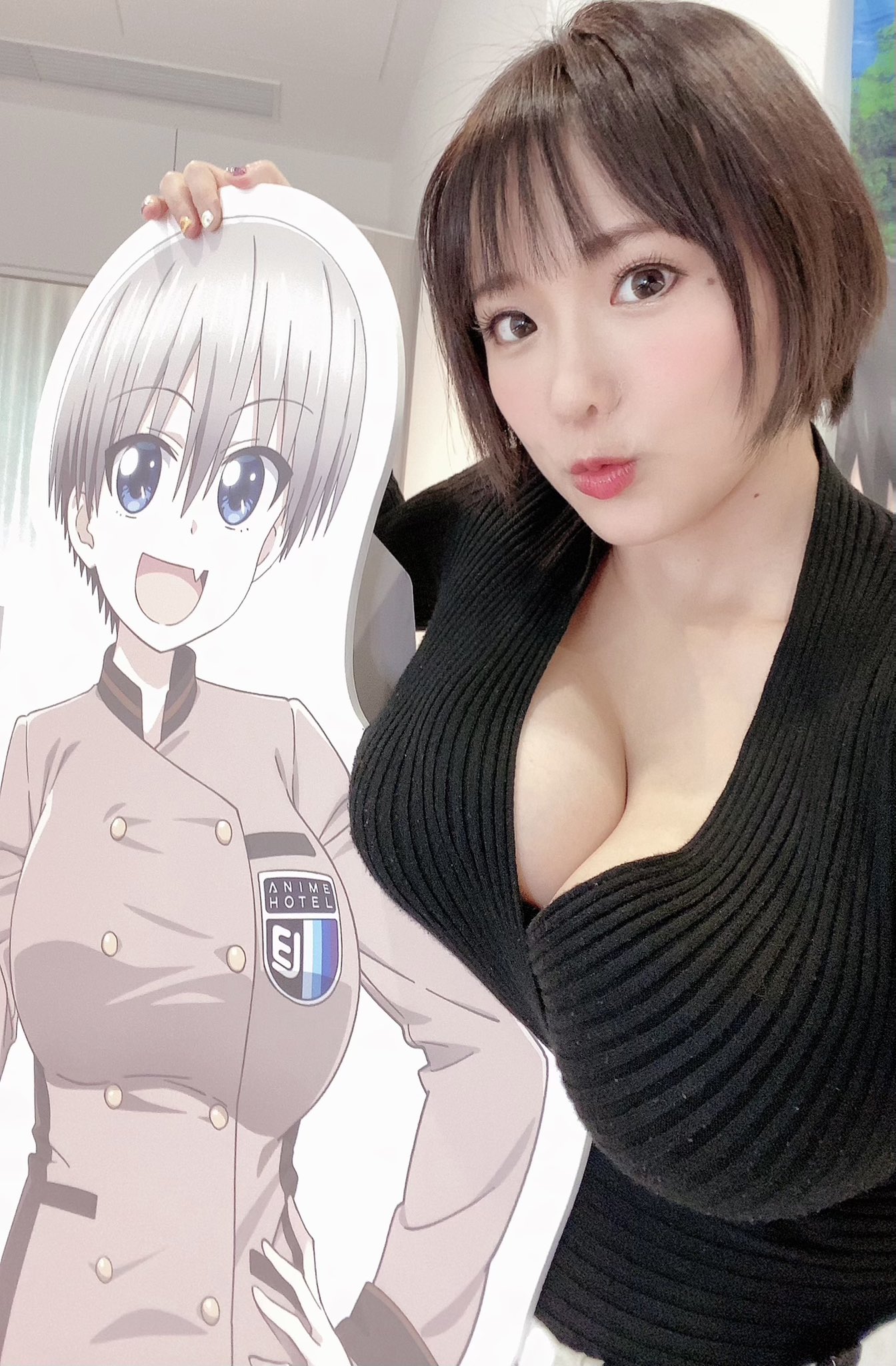 Uzaki and Kaho Shibuya | Scrolller