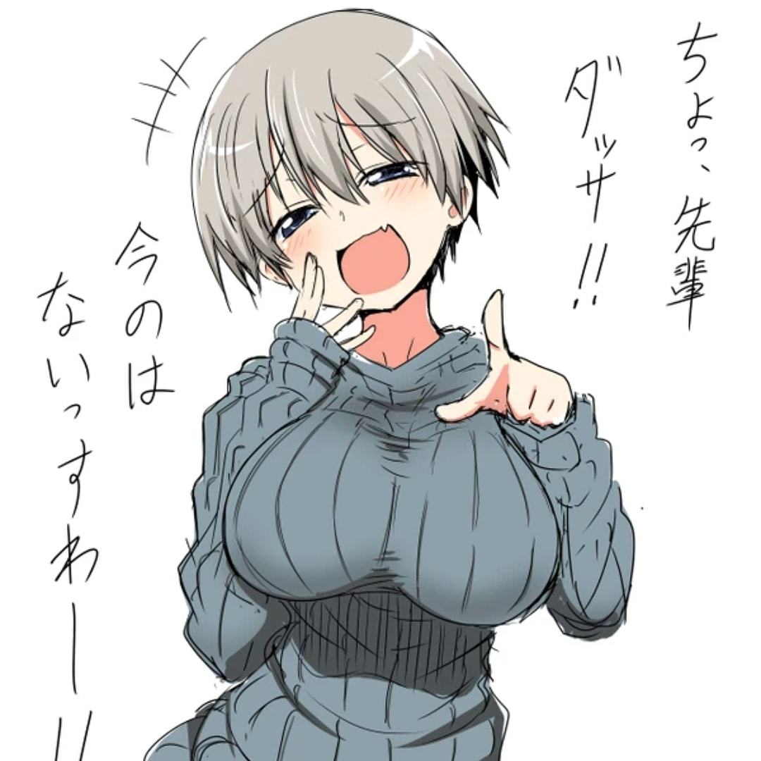 Uzaki-chan. | Scrolller