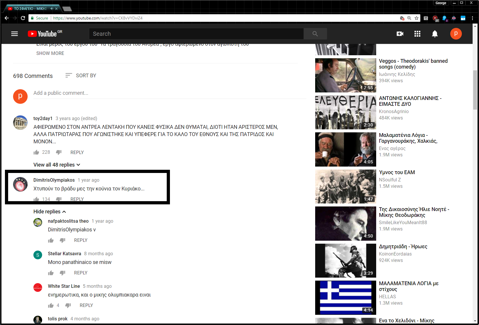 Viva La Resistance! | Scrolller