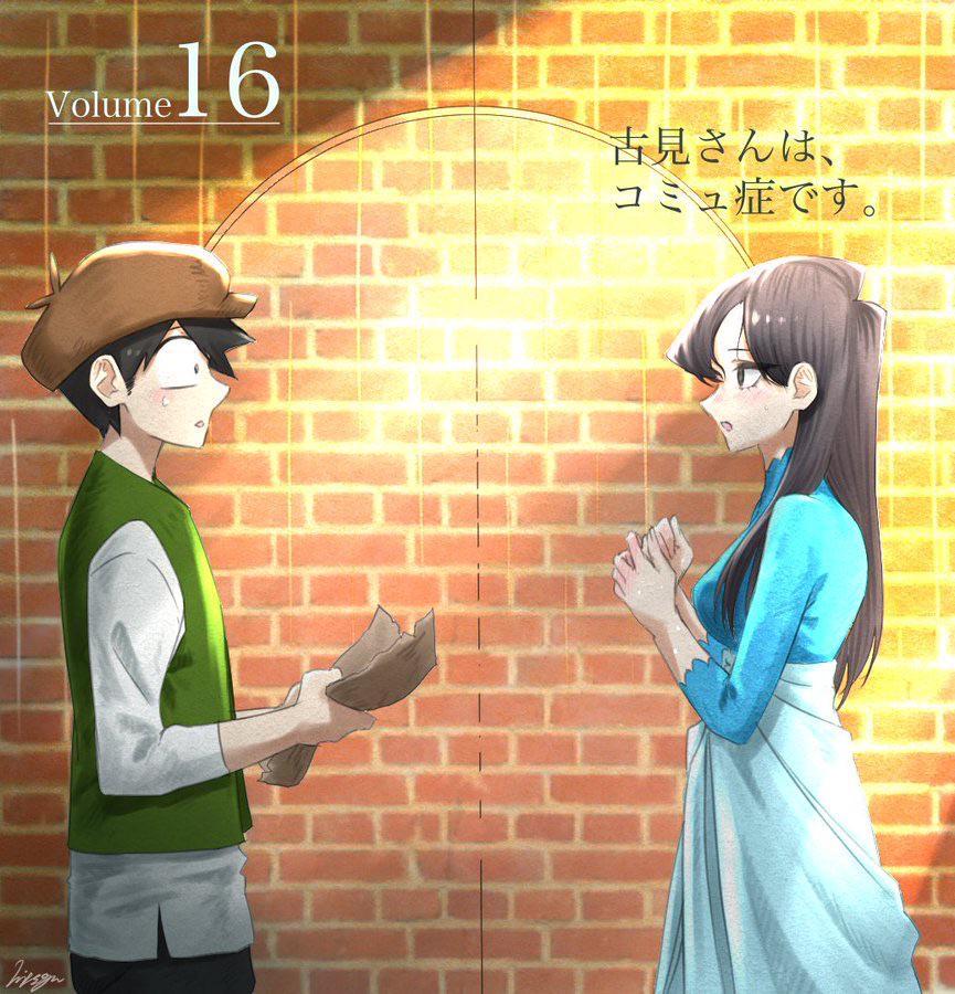 Volume 16 fan art : Komi has grown up so fast | Scrolller