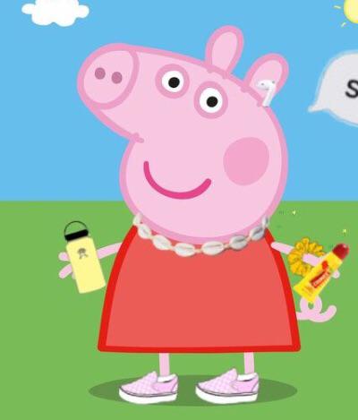 Vsco PePpa | Scrolller