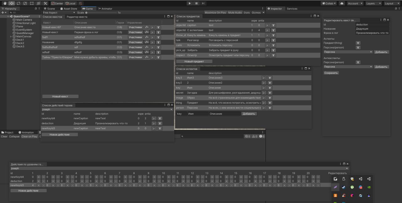 We've decided to create a set of custom editor windows in Unity to edit game data directly ...