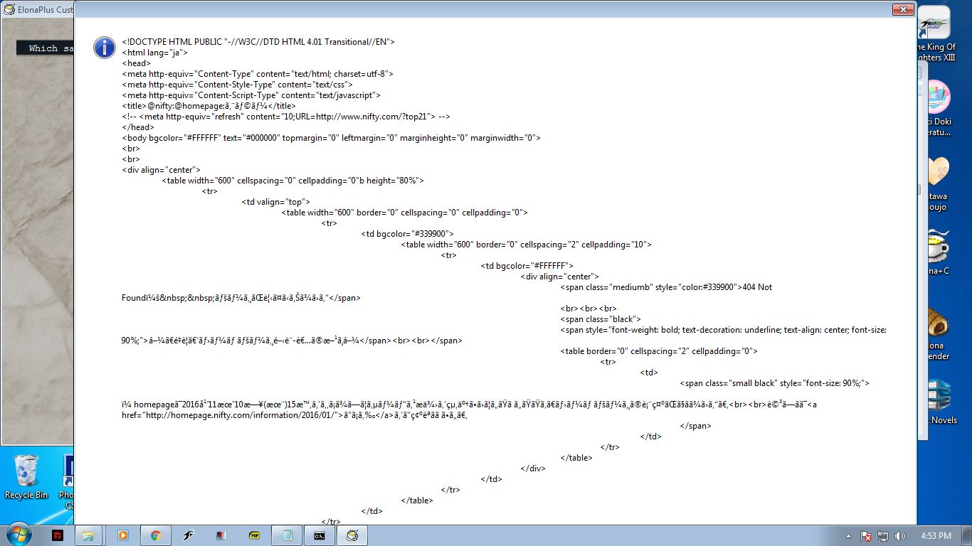What does this mean? | Scrolller