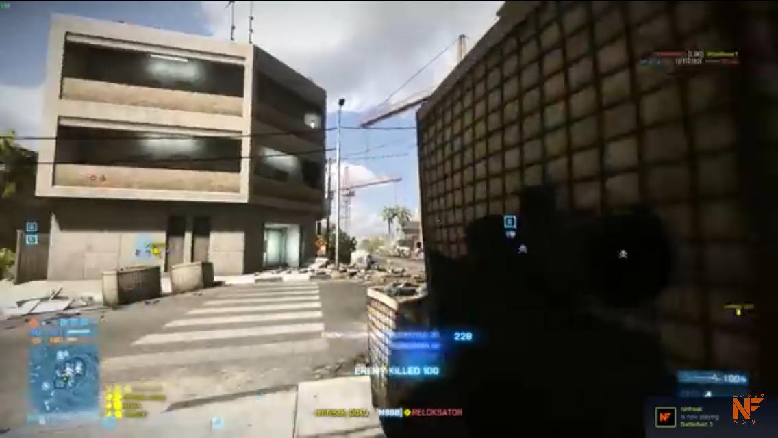 What game is this sry for bad quality | Scrolller