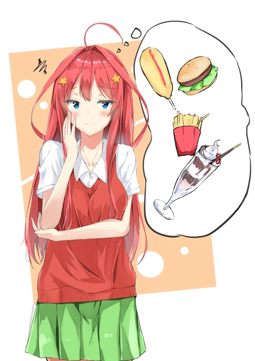 What goes on in her mind... | Scrolller