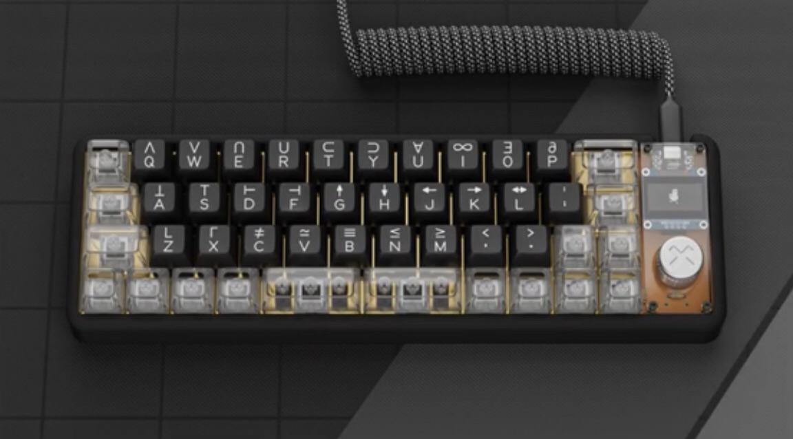 What is this keyboard? | Scrolller