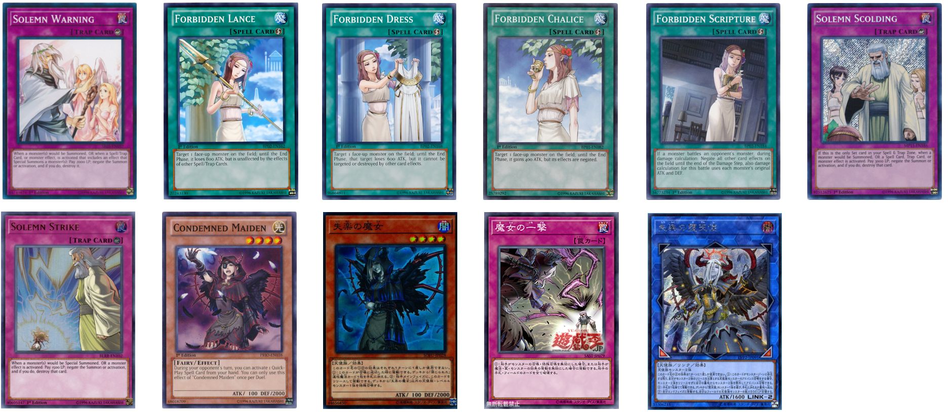 What's your favorite card lore so far? | Scrolller