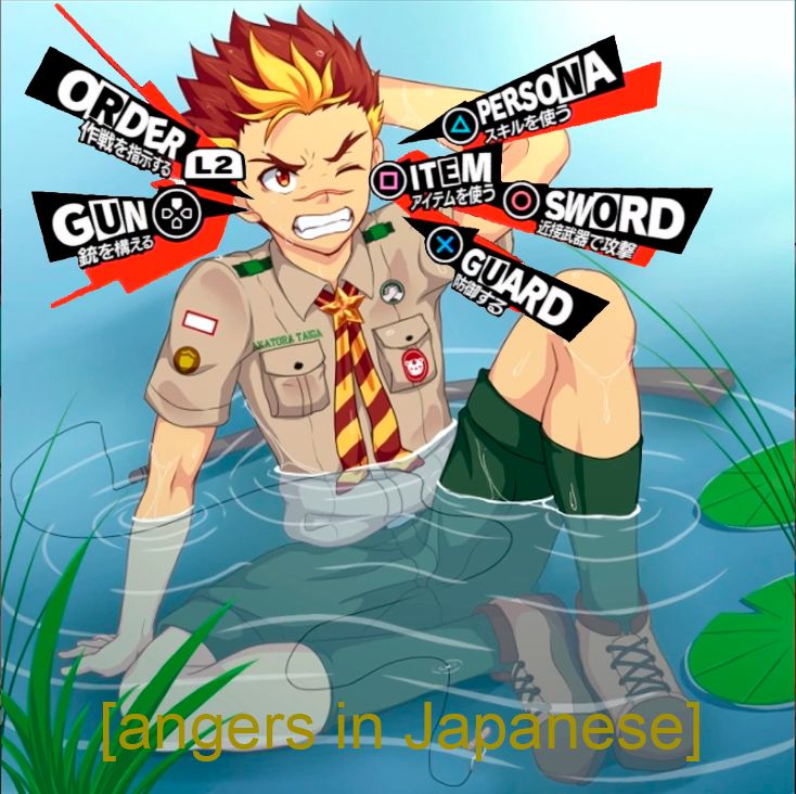 When you piss off Taiga Akatora. | Scrolller