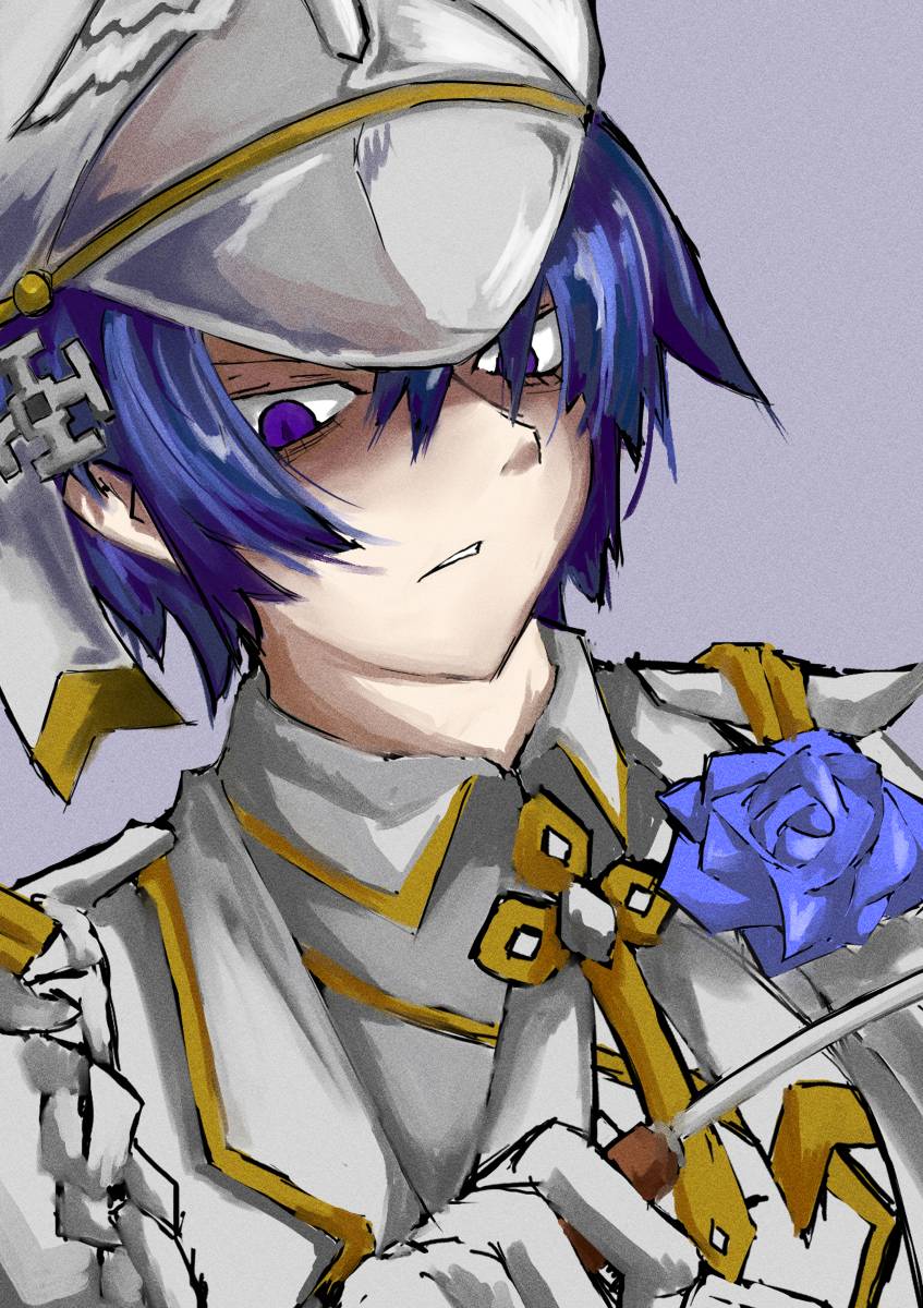 Where is Azazel? | Scrolller