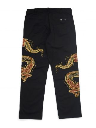 where to find FW18 dragon work pants | Scrolller