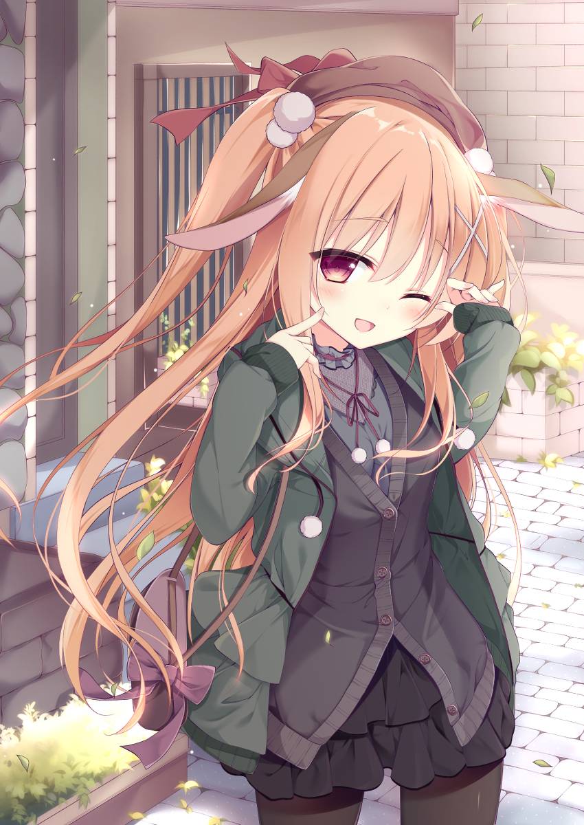 Windy Day | Scrolller